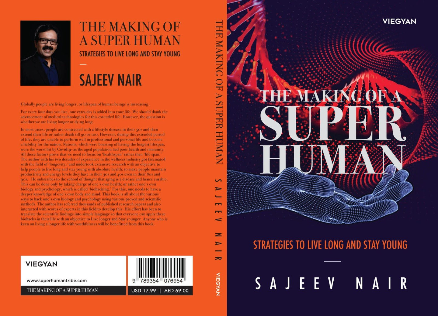 Making of a superhuman – Vieroots